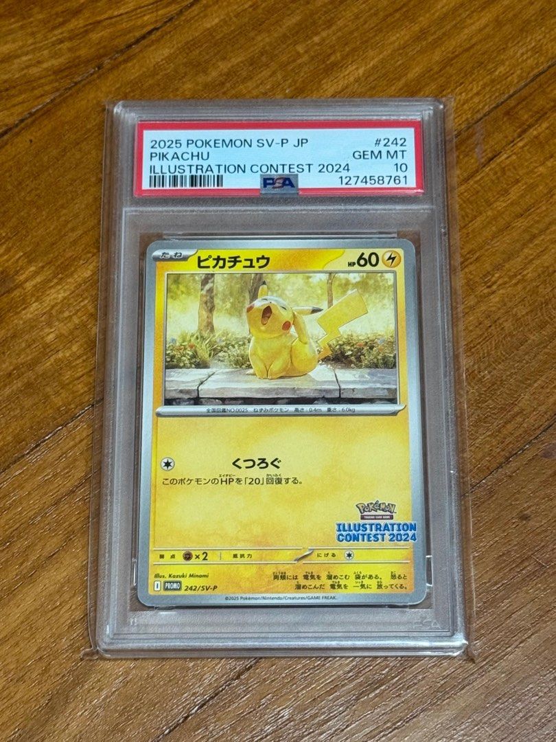 Pikachu Illustration Contest 2024 PSA 10, Hobbies & Toys, Toys & Games ...