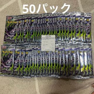 Pokemon Card Game - Abyss Eye Booster Packs, Hobbies & Toys, Toys ...