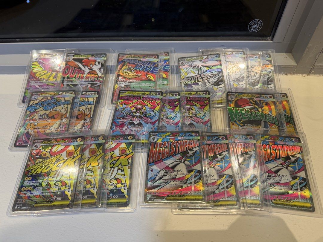Pokemon Cards - Assorted Japanese MA hits from mega dream, Hobbies ...