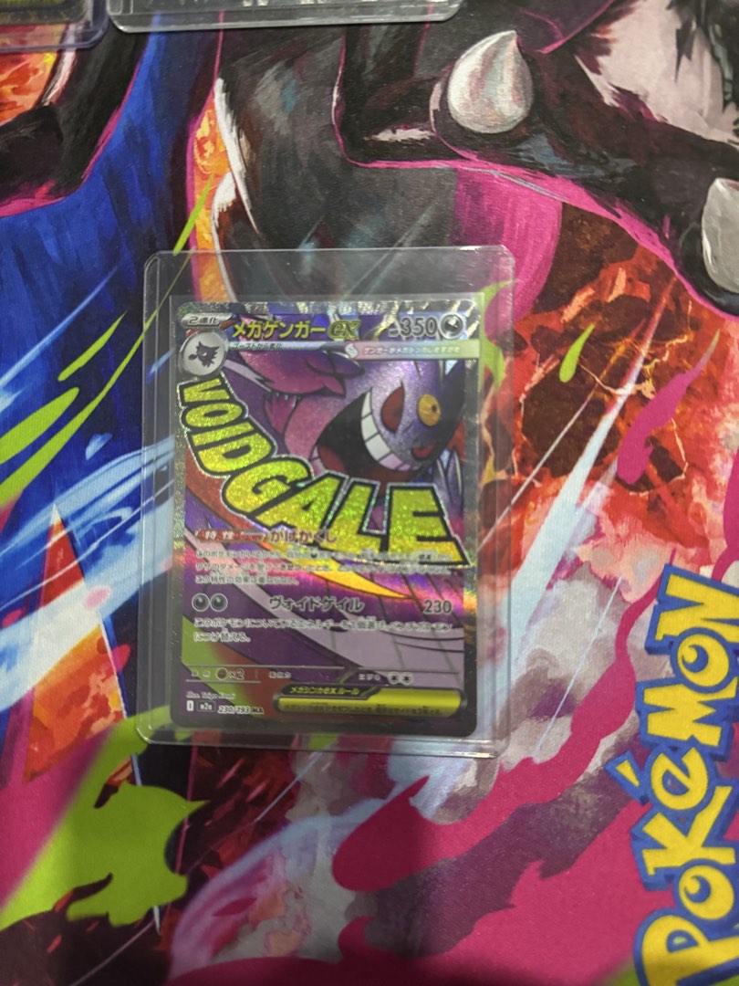 Pokemon cards mega gengar, Hobbies & Toys, Collectibles & Memorabilia ...