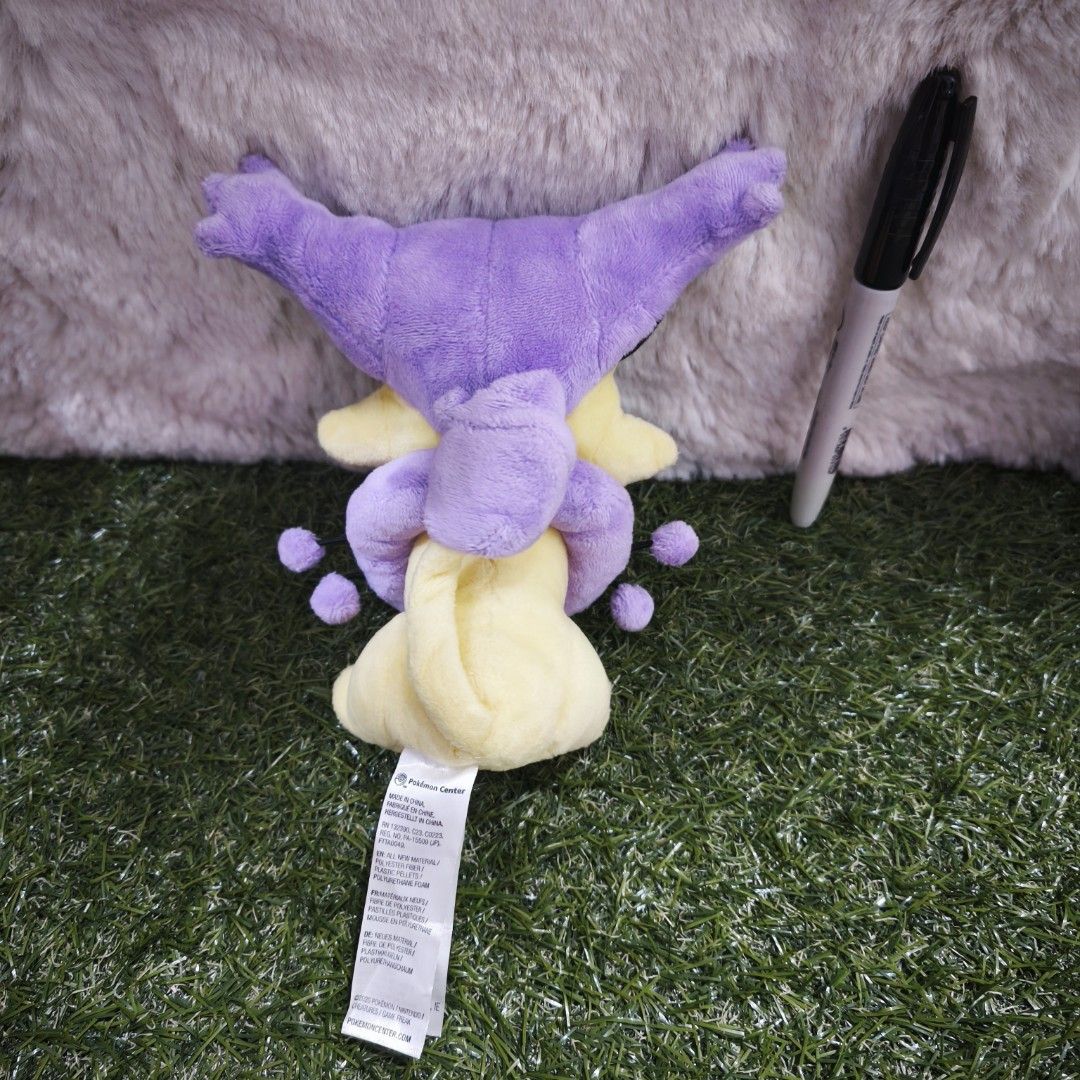 Pokemon Plush Toy, Hobbies & Toys, Toys & Games on Carousell