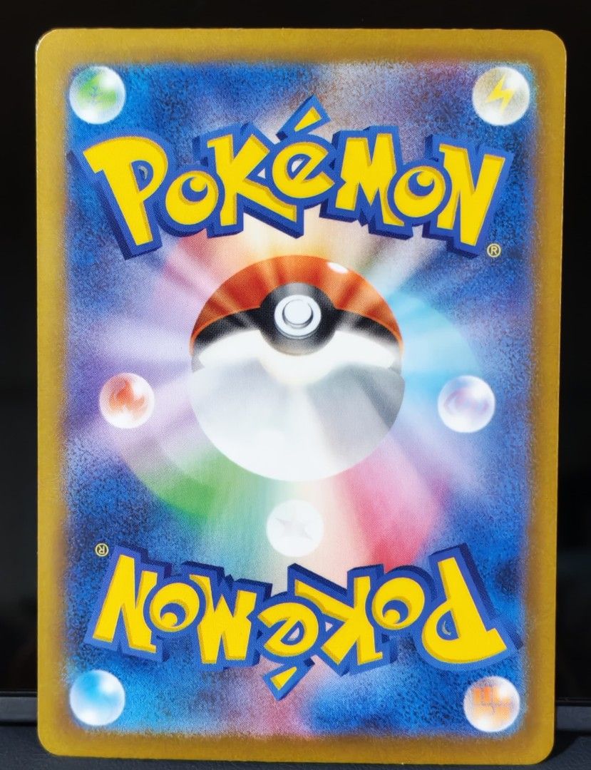 Pokemon TCG Shiny Wigglytuff Japanese Card, Hobbies & Toys, Toys ...
