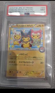 PSA 10 Poncho Pikachu Mega Campaign Promo Card, Hobbies & Toys, Toys ...