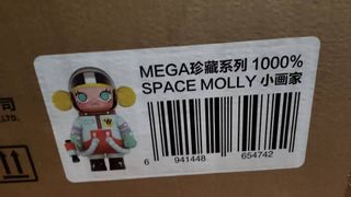 Pop Mart Mega Space Molly 100% Clot Olive Alienegra collectible figure ...