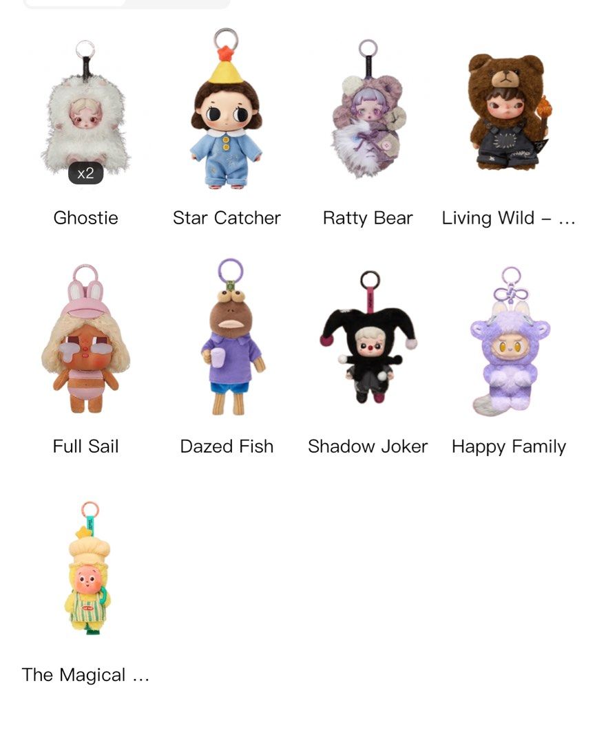 Popmart plushy, Hobbies & Toys, Toys & Games on Carousell