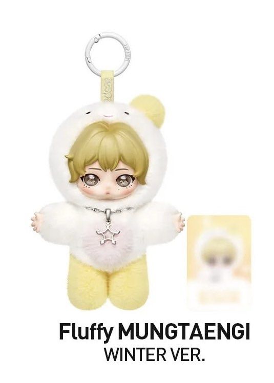 POPMART x aespa Fluffy Mungtaengi (Winter ver.), Hobbies & Toys ...