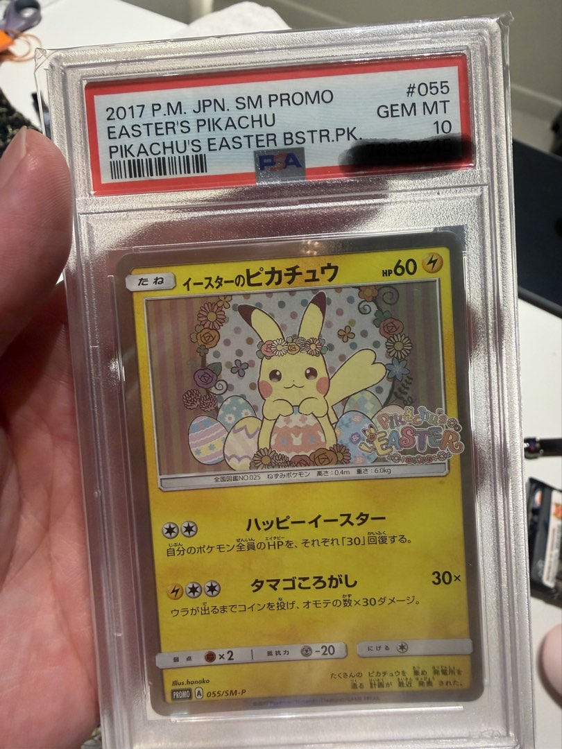 PSA 10 EASTER PIKACHU 055, Hobbies & Toys, Toys & Games on Carousell