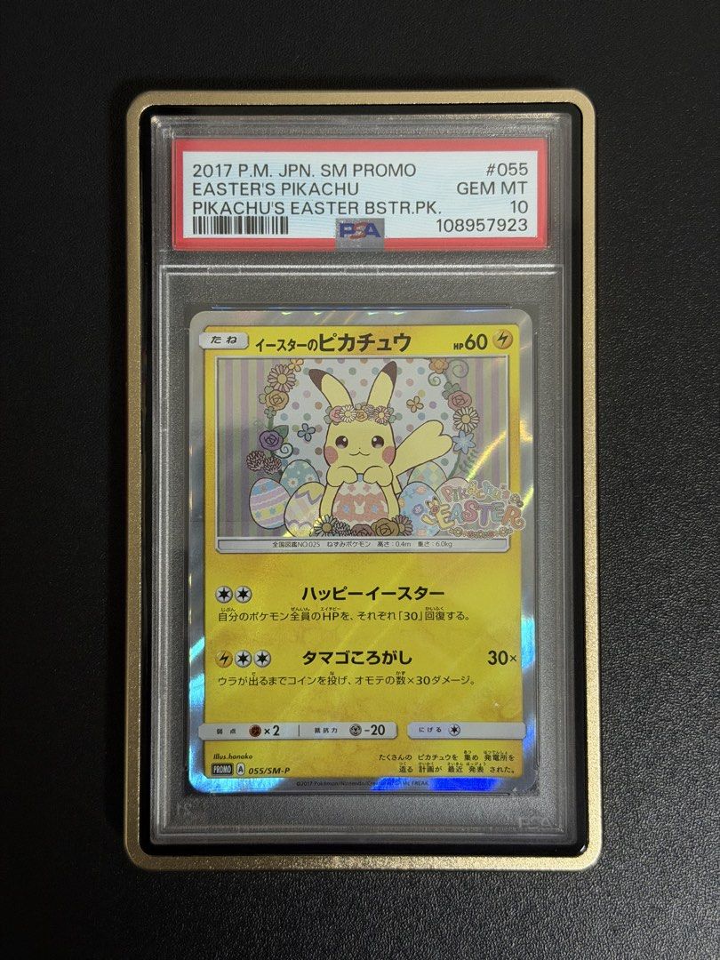 PSA 10 Easter Pikachu SM Promo #055, Hobbies & Toys, Toys & Games on ...