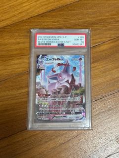 PSA 10 Espeon V SR - Eevee Heroes 081/069, Hobbies & Toys, Toys & Games ...