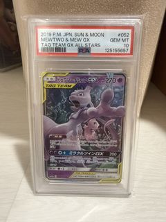 2019 Pokemon Tag Team GX All Stars PSA 8 Card, Hobbies & Toys, Toys ...