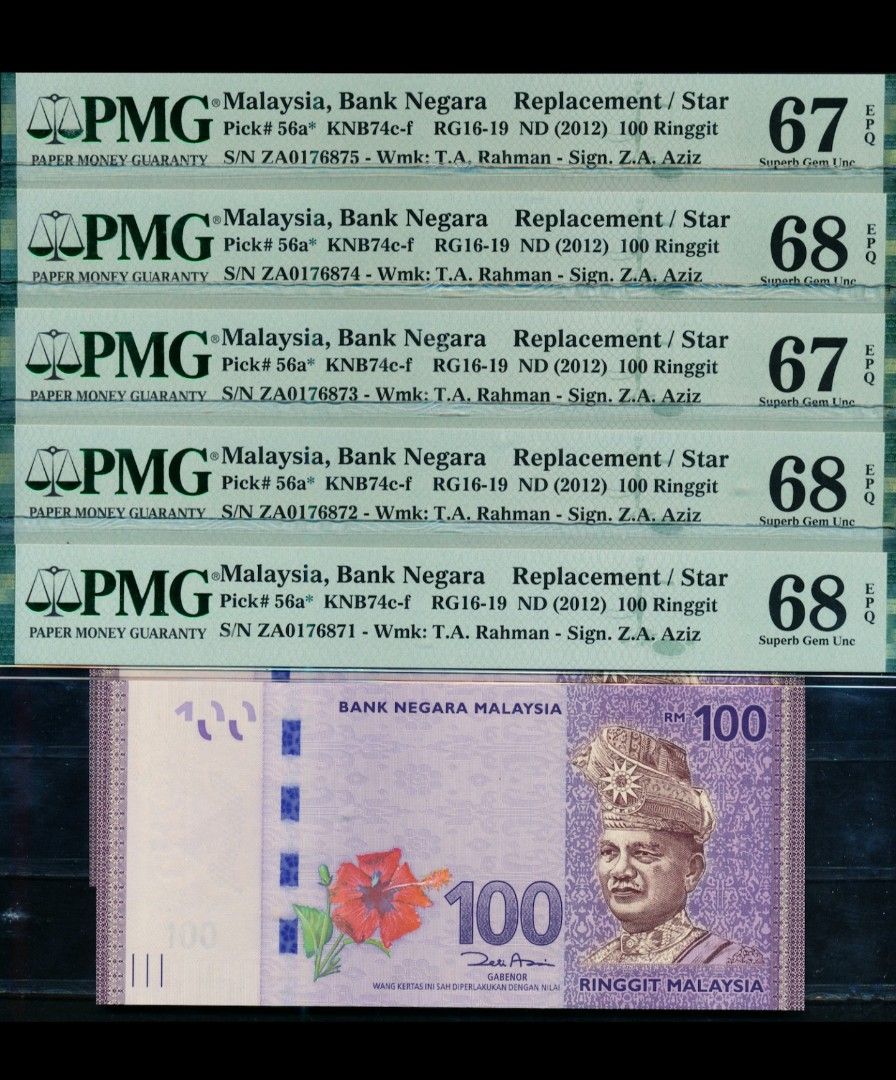 5pcs Replacement $ Run# RM100 PMG/EPQ, Hobbies & Toys, Memorabilia ...
