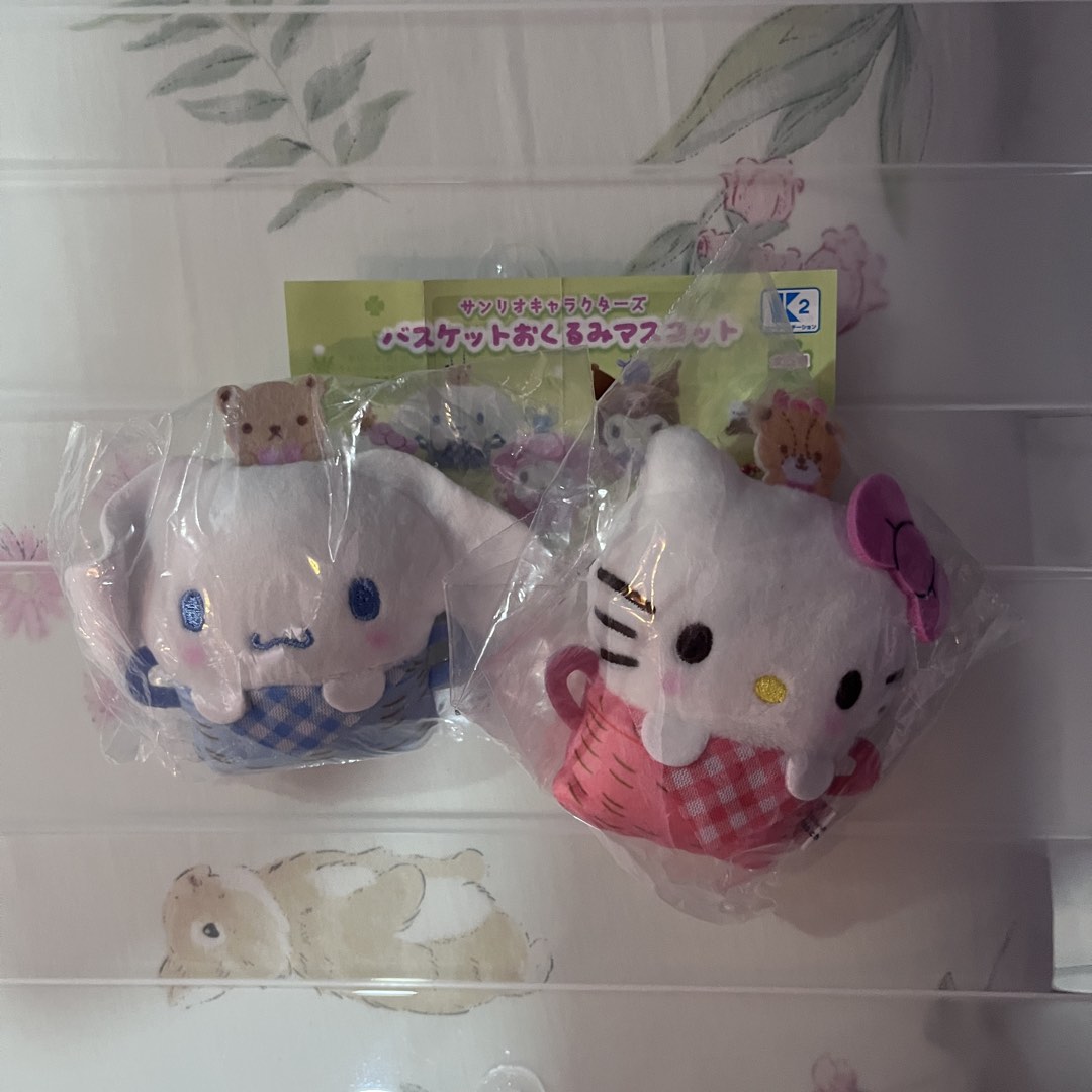 Sanrio Characters Basket Mascot Plushie -Hello Kitty / Cinamonroll ...