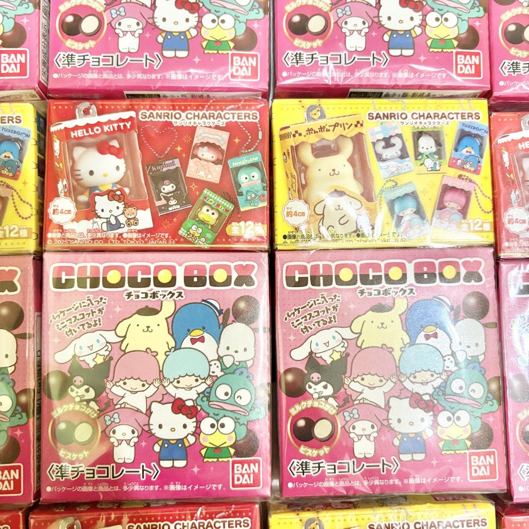 Sanrio choco box chocobox blind box keychain Japan Gashapon , Hobbies ...