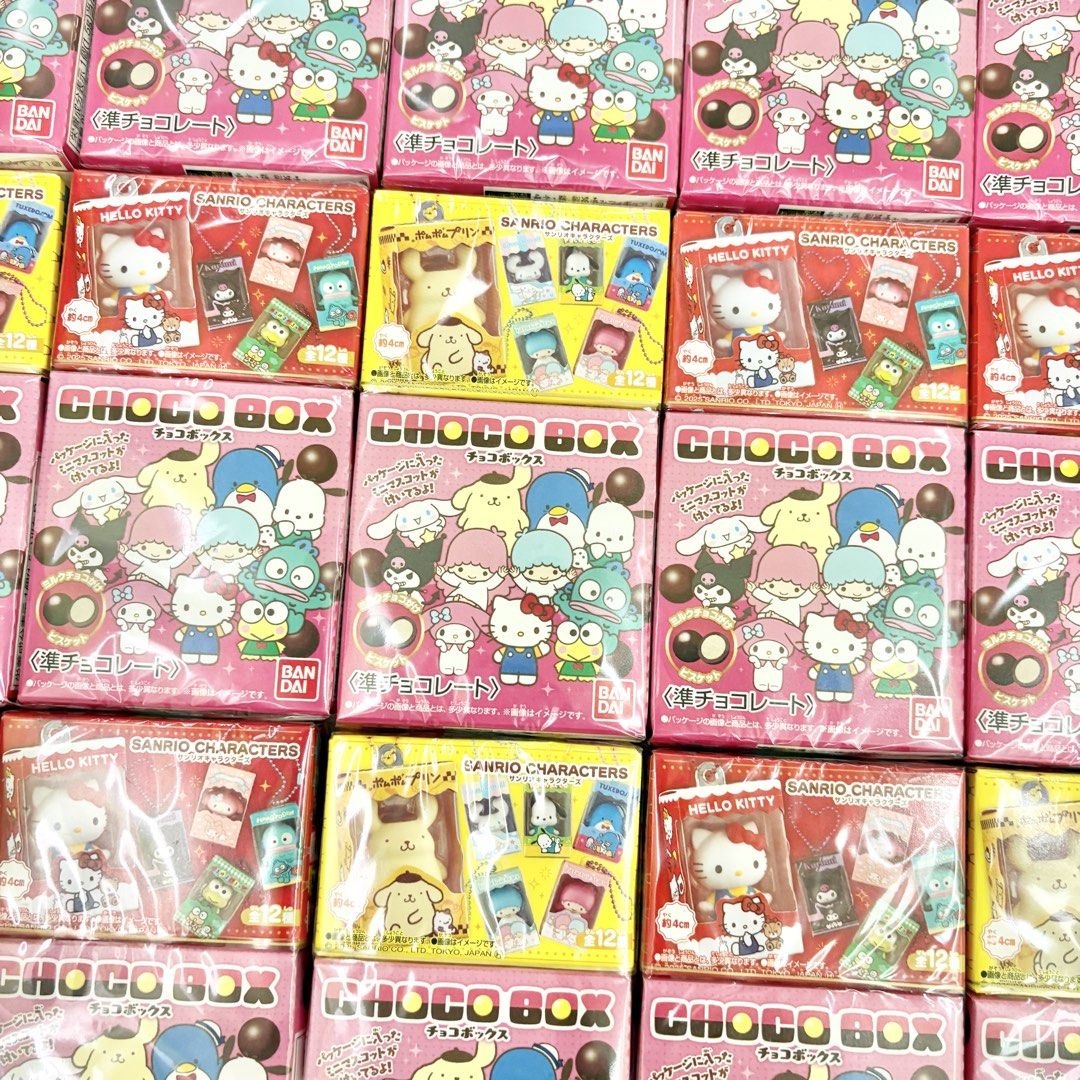 Sanrio choco box chocobox blind box keychain Japan Gashapon , Hobbies ...