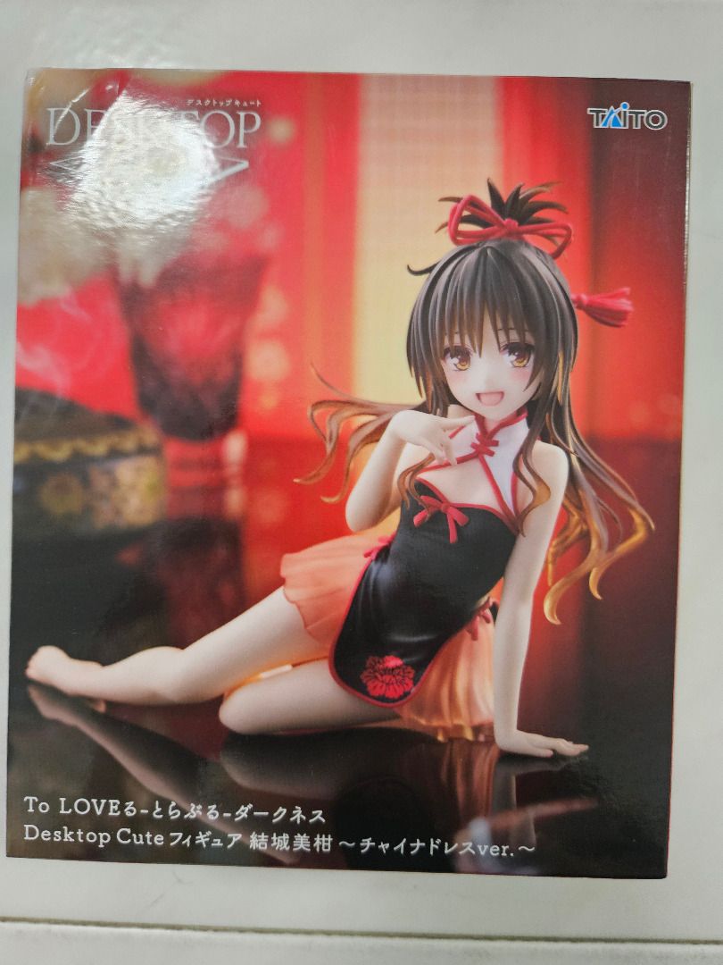 Taito Desktop Cute Mikan Yuuki China Dress Figure, Hobbies & Toys, Toys ...