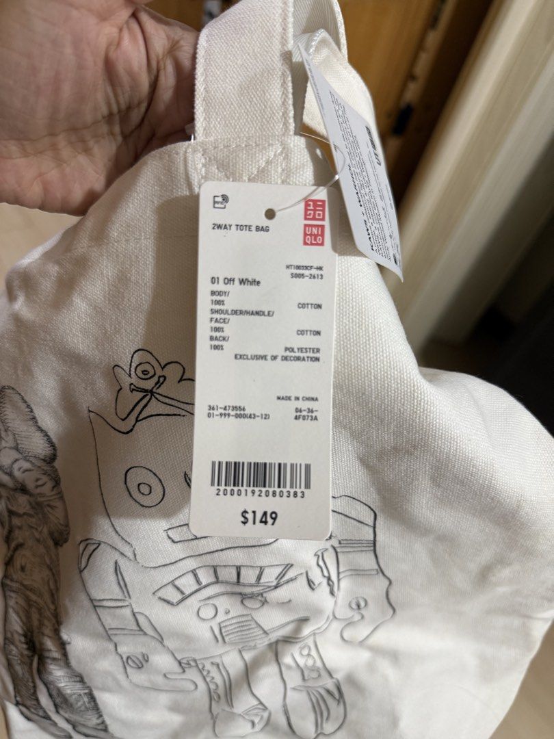 Uniqlo KAWS 2way Tote Bag, Women's Fashion, Bags & Wallets, Tote Bags ...