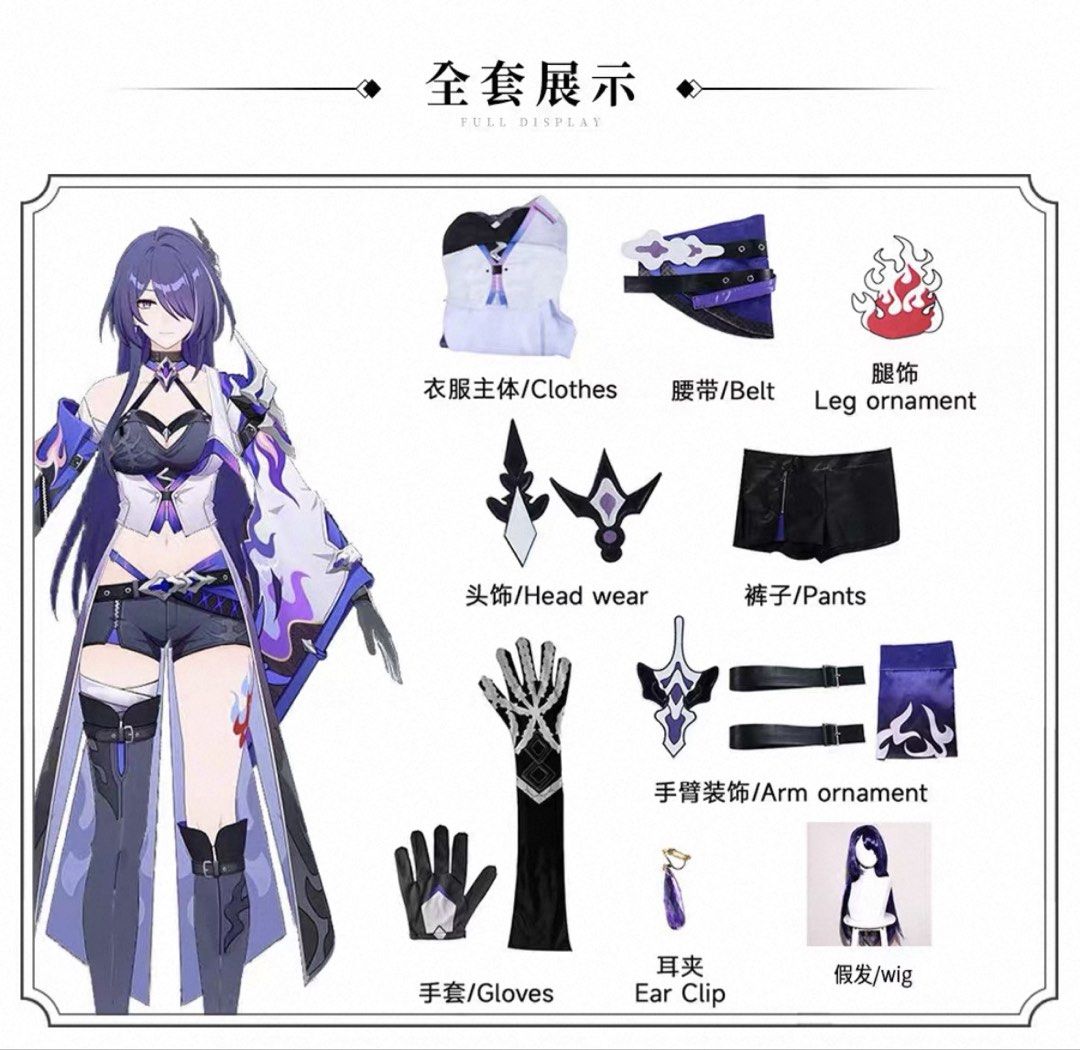 WTS acheron cosplay + wig hsr, Hobbies & Toys, Collectibles ...