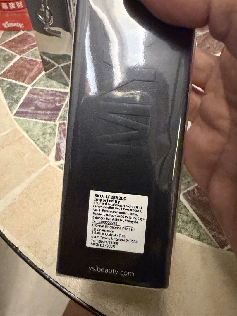 YSL MYSLF L’Absolu parfum, Beauty & Personal Care, Fragrance ...