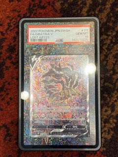 2022 Pokemon JPN SWSH Giratina V Lost Abyss PSA 10, Hobbies & Toys ...