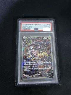 2022 Pokemon JPN SWSH Giratina V Lost Abyss PSA 10, Hobbies & Toys ...
