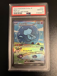 2023 Pokemon Mew ex SV4a JP Special Art Rare PSA 10 Bubble Mew, Hobbies ...