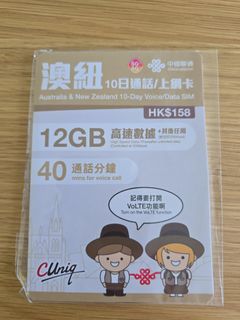 Vodafone 歐洲多國 SIM Card 5G/4G, 手提電話, 電話及其他裝置配件, Sim 卡 - Carousell