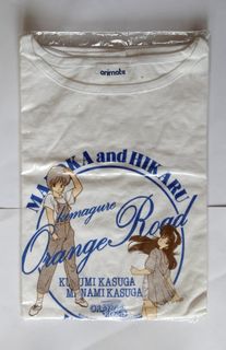 中古 罕有 Orange Road 場刊 x3（不散賣）きまぐれオレンジ★ロード, 興趣及遊戲, 收藏品及紀念品, 日本明星 - Carousell