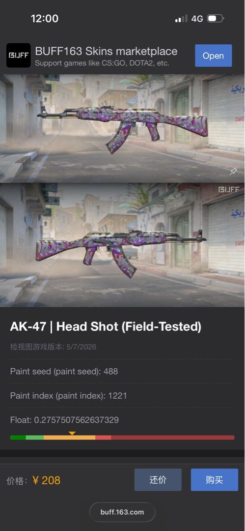 AK-47 Head Shot (Field-Tested) FT | Buff Price / Cheap CS2 Skin), Video ...