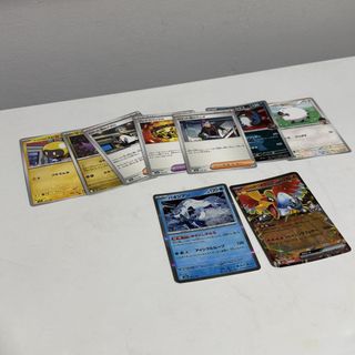 200x Assorted Pokemon Trading Cards - Japanese Edition, Hobbies & Toys ...