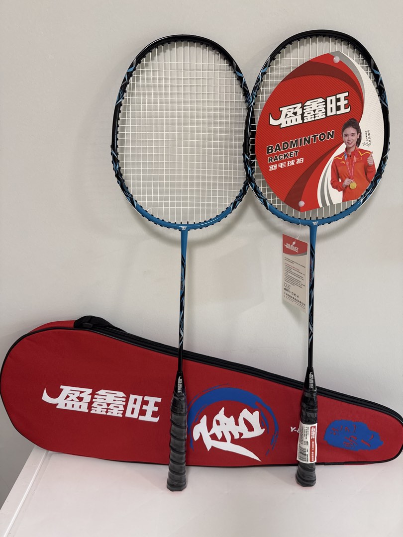 Badminton Racket Set, Sports Equipment, Sports & Games, Racket & Ball ...
