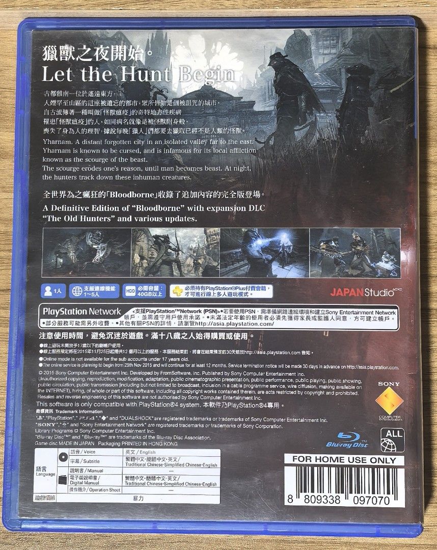 Bloodborne The Old Hunter Edition Ps4, Video Gaming, Video Games ...