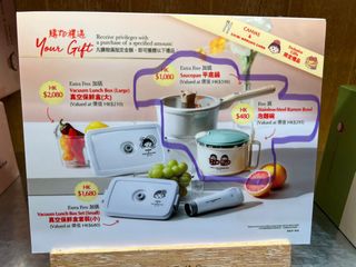 日本 櫻桃小丸子 Chibi Maruko Chan x Sanrio Characters KITTY 米白色帆布 手挽袋, 女裝, 手袋及 ...