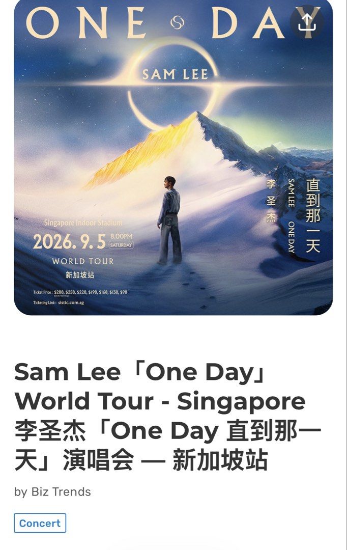 Cat 6 Sam Lee One Day World Tour - Singapore 🇸🇬 Concert Ticket, Tickets ...