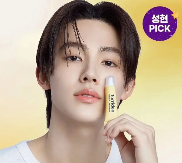 (CORTIS PICK) Torriden x Pokemon Exclusive Solid In Lip Essence ...