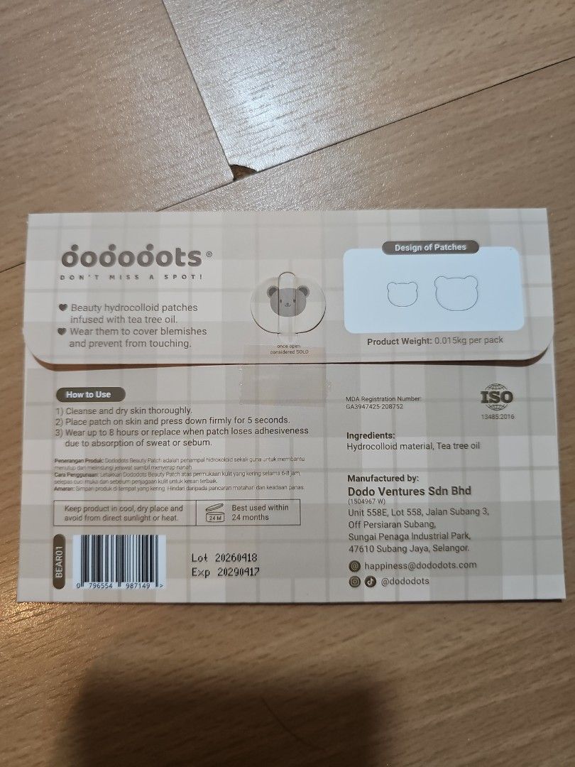 Dododots DODOBEAR Transparent Beauty Patches - Tea Tree Oil, Beauty ...