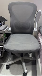 Ergonomic Mesh Back Office Chair with Padded Seat, Furniture & Home ...