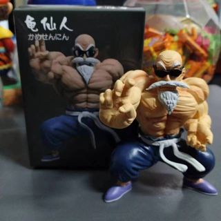 New Upgrade Full Painted Gloss Version Flame Beast Figure Collectible ...