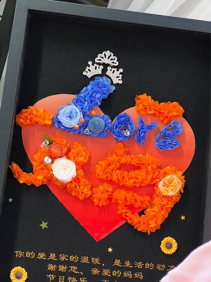Handmade preserves flower with mother name art frame, Hobbies & Toys ...