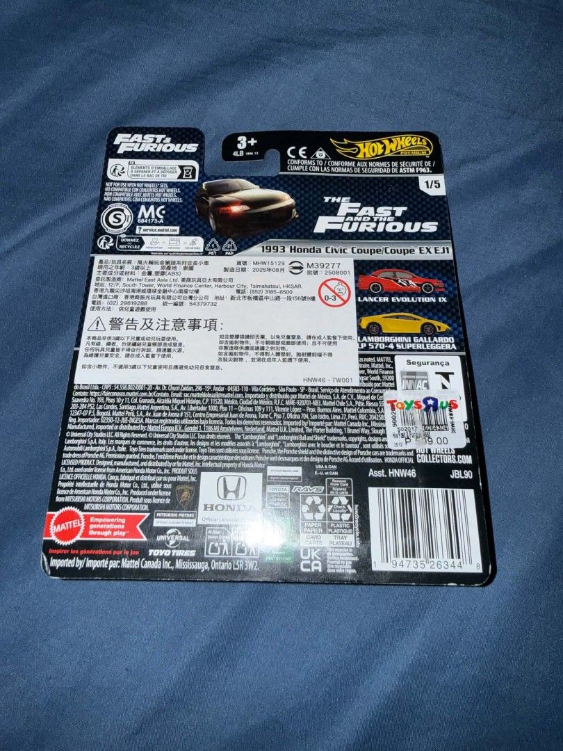Hotwheels FNF Civic ej1, Hotwheels FNF Porsche 911 Carrera RS ...