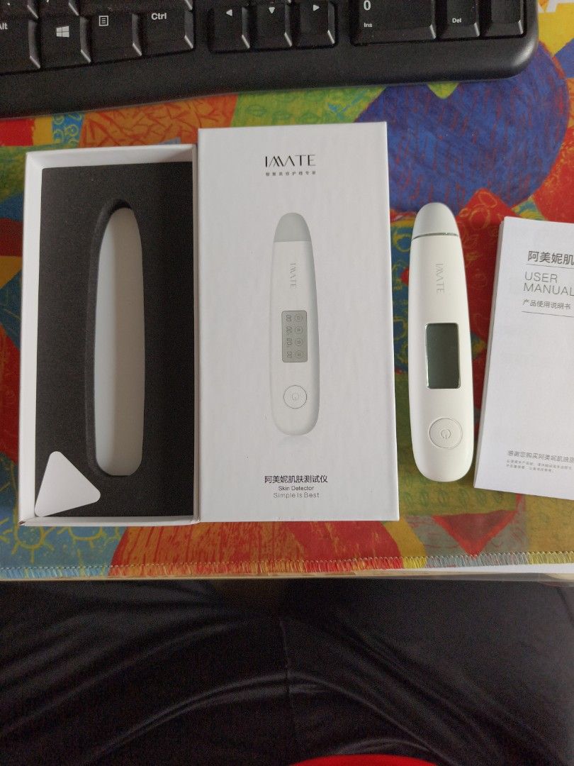 IMATE Skin Analyzer Moisture Oil Tester Meter, Beauty & Personal Care ...