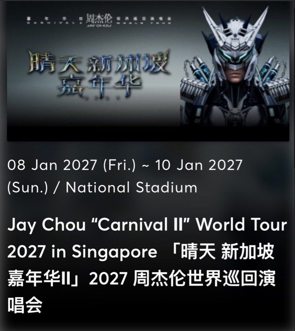 CAT 1 Jay Chou Carnival II World Tour 2027, Tickets & Vouchers, Event ...