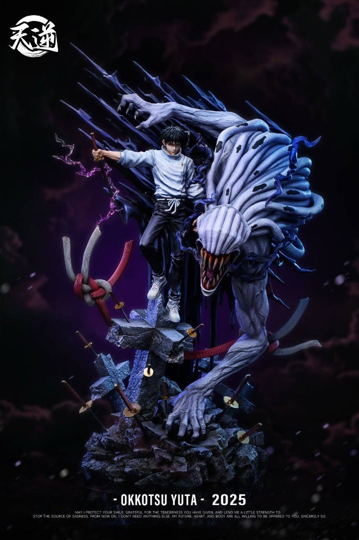 Jujutsu Kaisen | Okkotsu Yuta | Tian Ni Studio | 【FREE Shipping - PO】GK ...