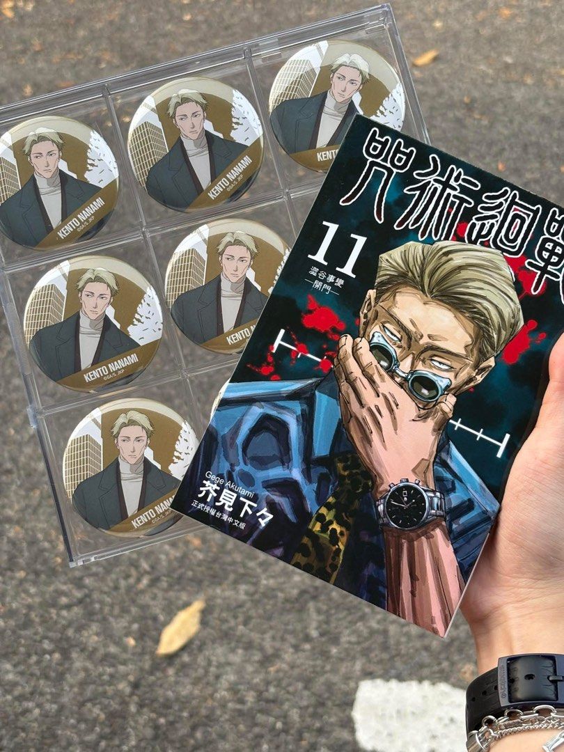 Jujutsu Kaisen Kento Nanami Badges rm5/1 have8, Hobbies & Toys ...