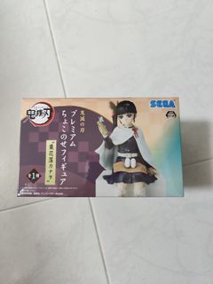 $20 EA - SAO & Kantai Collection Figure, Hobbies & Toys, Toys & Games ...