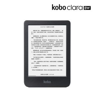 Kobo Libra Colour e-reader Black/Noir, 手提電話, 電子書閱讀器 - Carousell