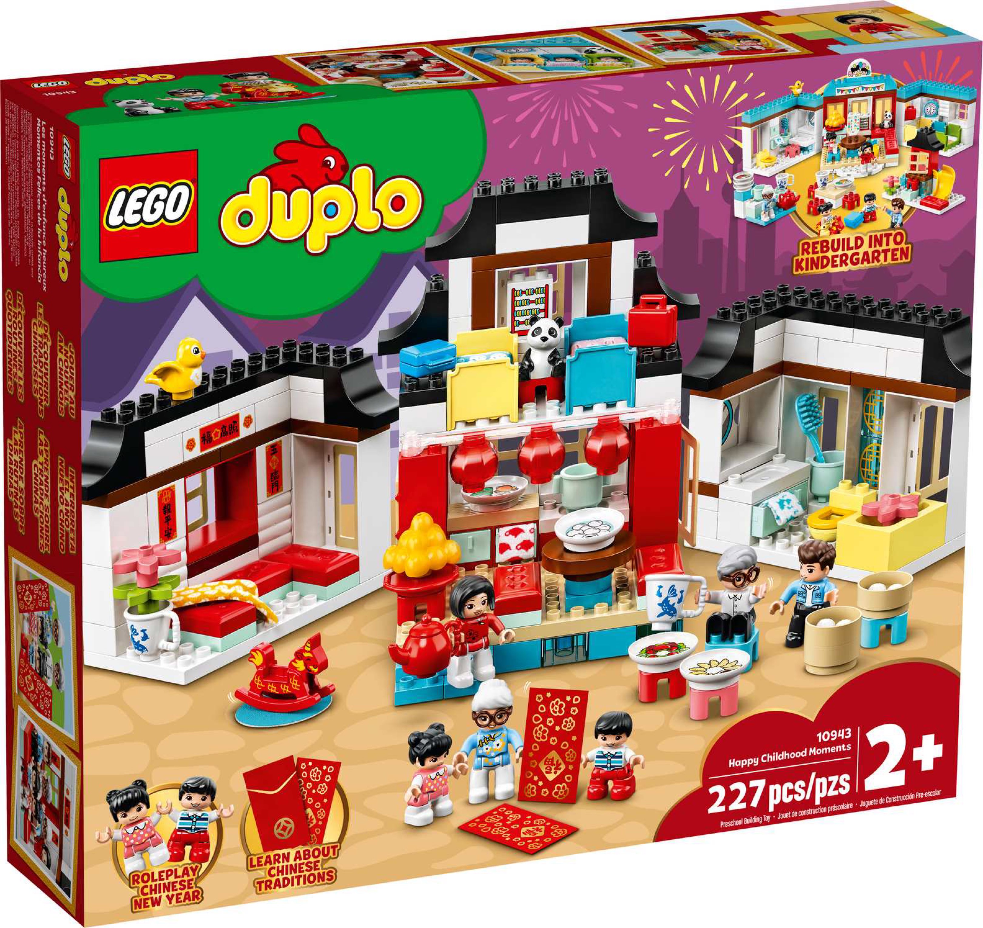 Lego 10943 Happy Childhood Moments, Hobbies & Toys, Toys & Games on ...