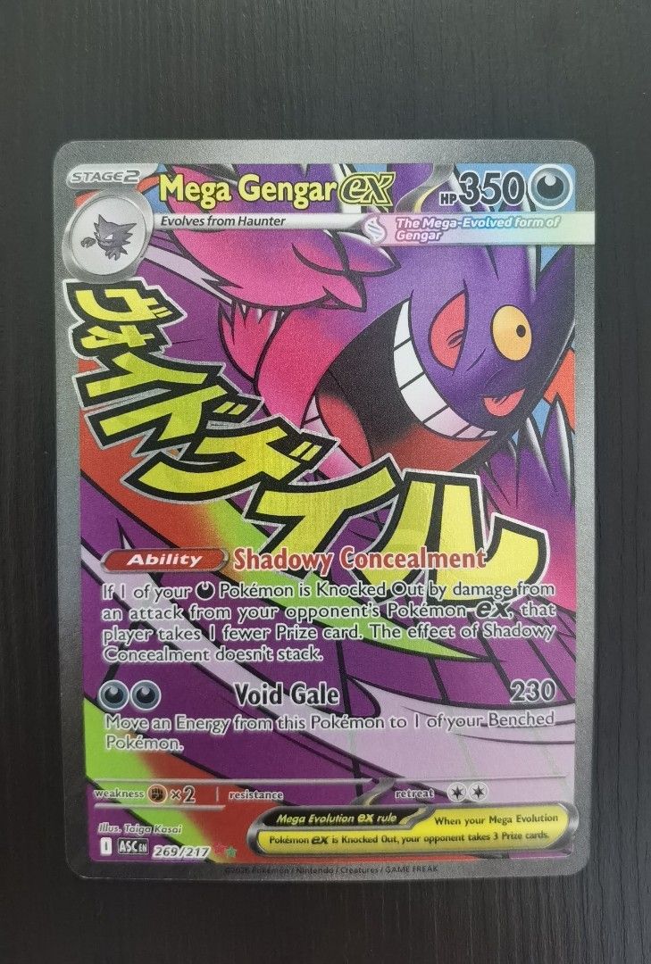 Mega Gengar EX Full Art Pokemon Card, Hobbies & Toys, Toys & Games on ...