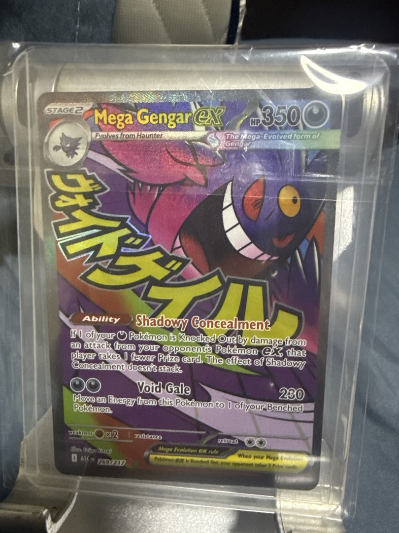 Mega Gengar EX Pokemon Card, Hobbies & Toys, Toys & Games on Carousell