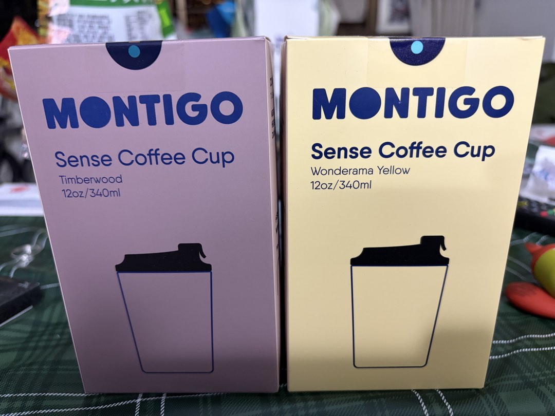 Montigo Sense Coffee Cup - Timberwood & Wonderama Yellow, Furniture ...
