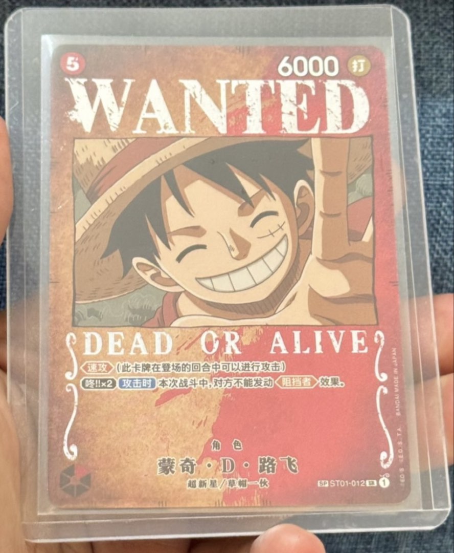 One Piece Card Game - Luffy Wanted Card SP SR, Hobbies & Toys, Toys ...